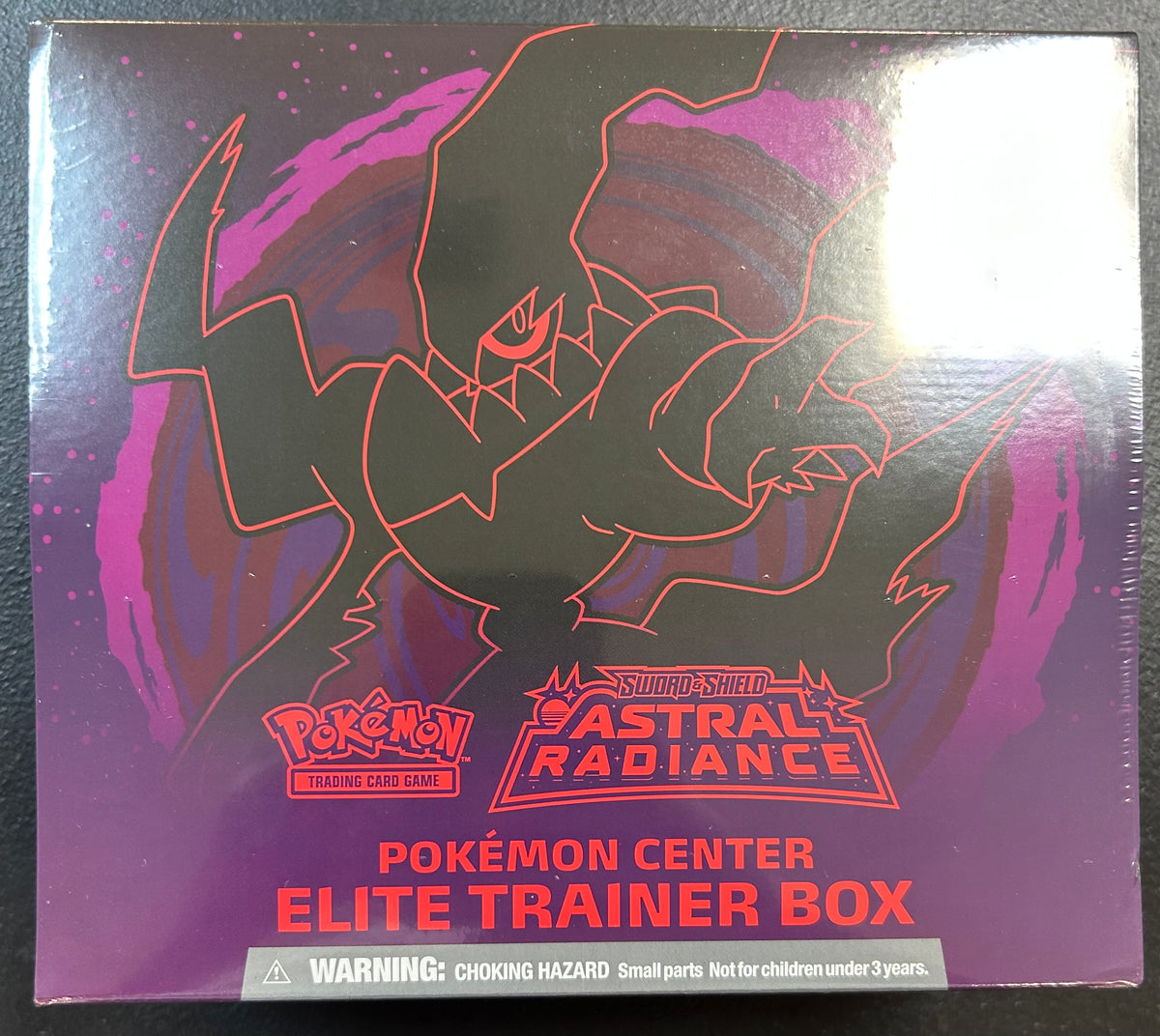 Astral Radiance Pokemon Center Edition Elite Trainer Box | Pokemon TCG ...